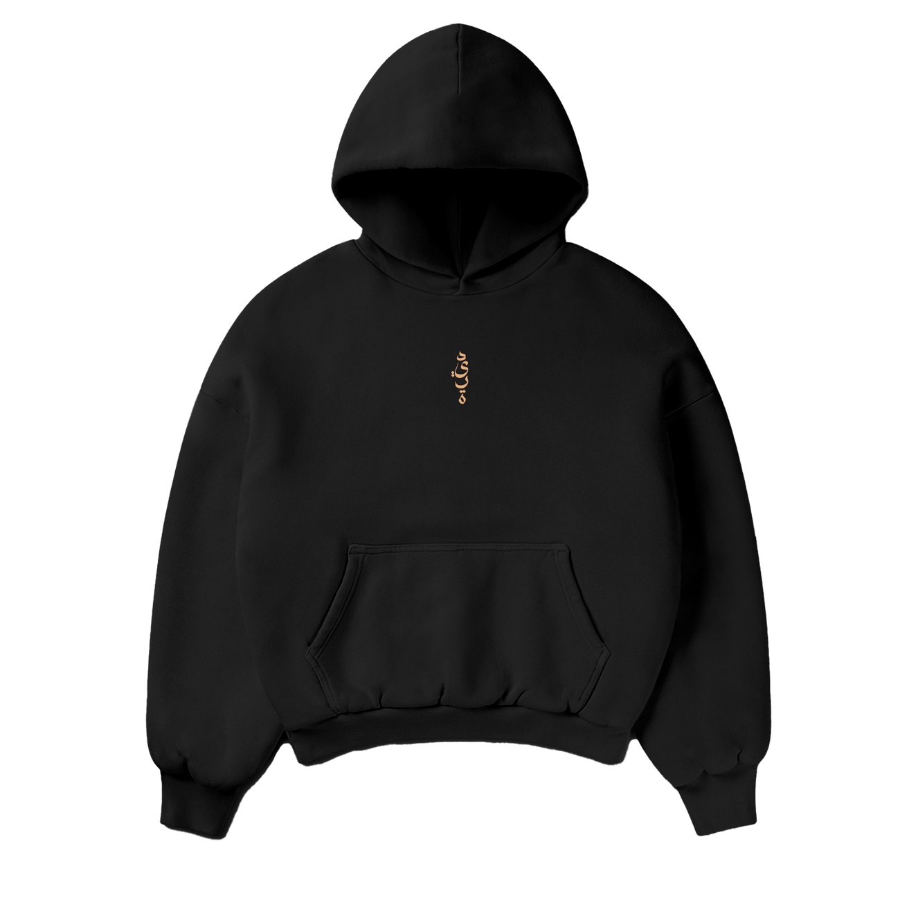 Saint Levant | Official Merch – Saint Levant UK Store