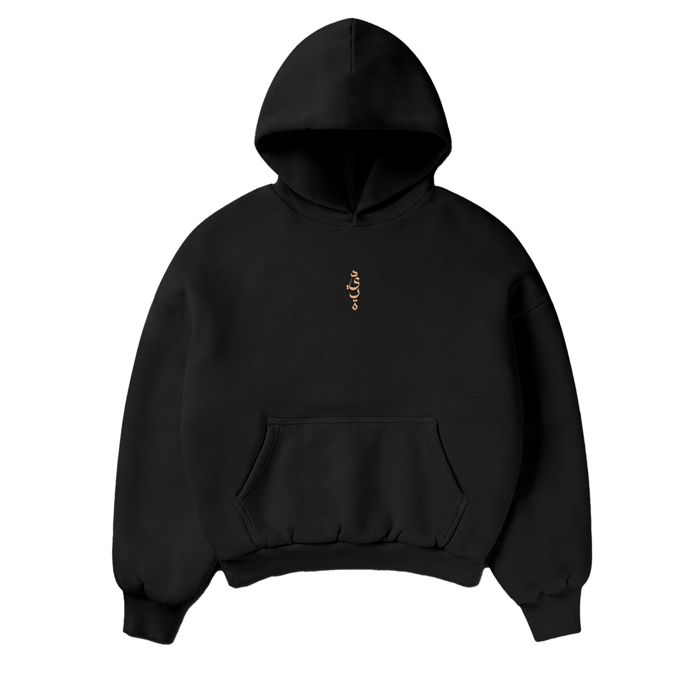 Saint Levant | Official Merch – Saint Levant UK Store