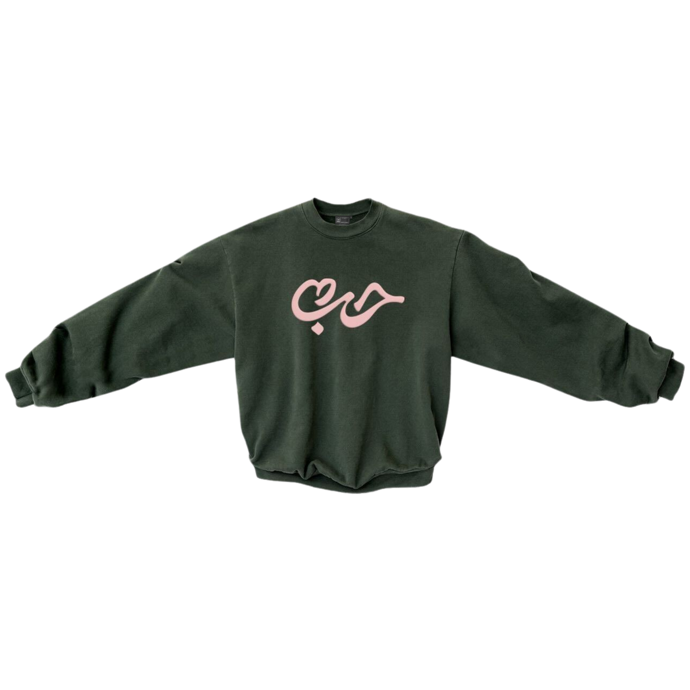 Saint Levant | Official Merch – Saint Levant UK Store